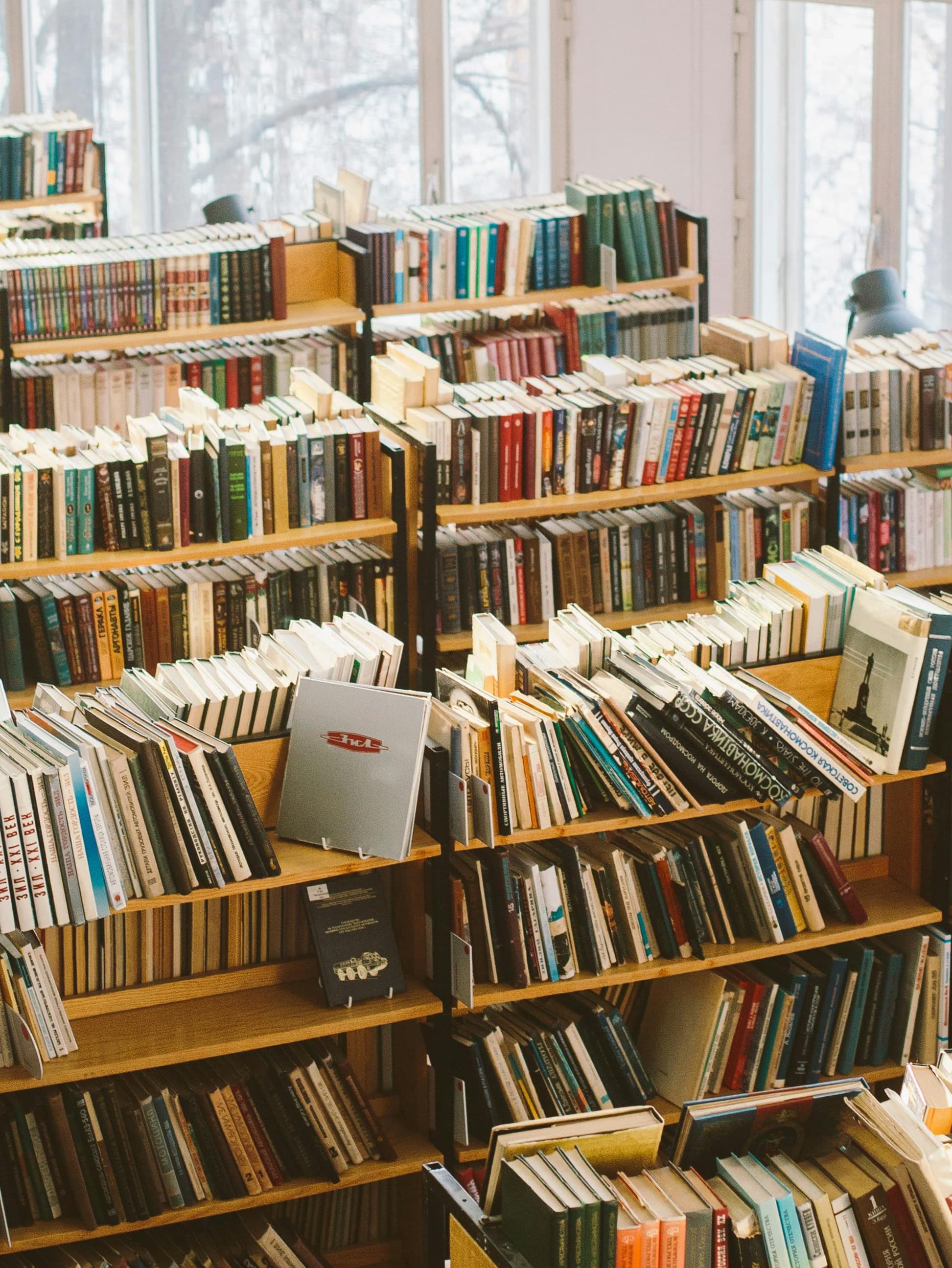 GoGuardian | Engaging Digital Learning for Schools